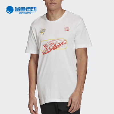 阿迪达斯男子运动T恤FN1763