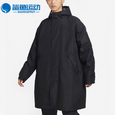 耐克男子运动外套DQ4283-010