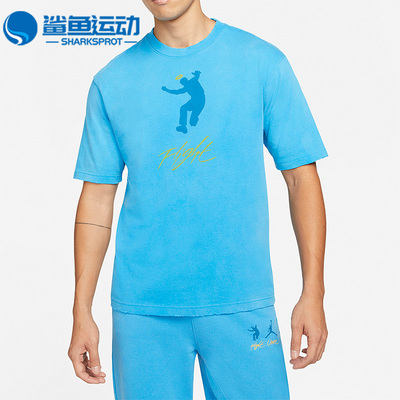 Nike/耐克正品男女运动短袖