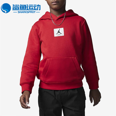 耐克儿童运动卫衣DQ7938-612
