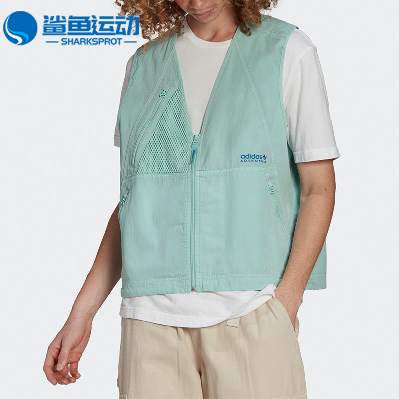 Adidas/阿迪达斯正品 WOTHERSPOON 男子运动舒适马甲 HI3301