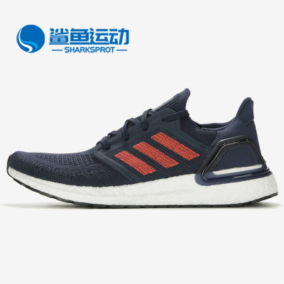 阿迪达斯男女跑步鞋EG0693
