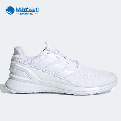 阿迪达斯男女跑步鞋FY6548