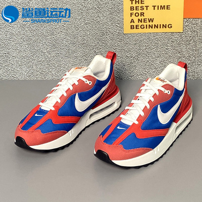 耐克男女运动跑步鞋DJ3624-400