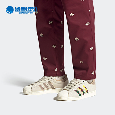 阿迪达斯男女休闲鞋H06192