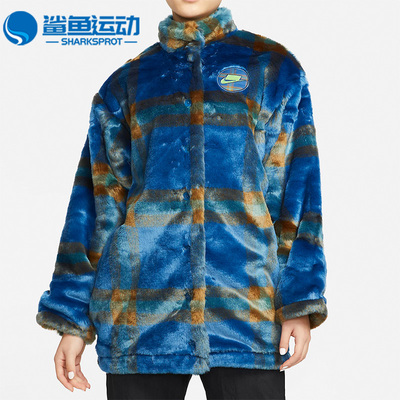 耐克女士运动外套DD4542-476