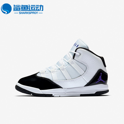 耐克儿童运动鞋AQ9216-121