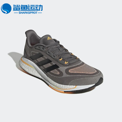 Adidas/阿迪达斯跑步鞋