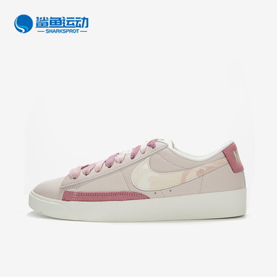 耐克男女运动板鞋CZ8688-666