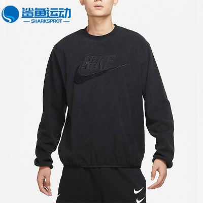 耐克男子运动卫衣DQ4889-010