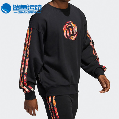 阿迪达斯男子运动卫衣HD7934