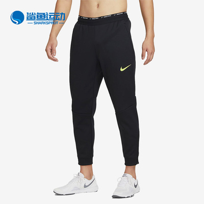 耐克男子运动长裤FB1913-010