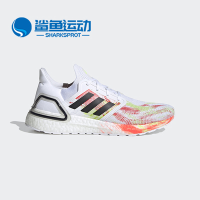 Adidas/阿迪达斯减震低帮跑步鞋