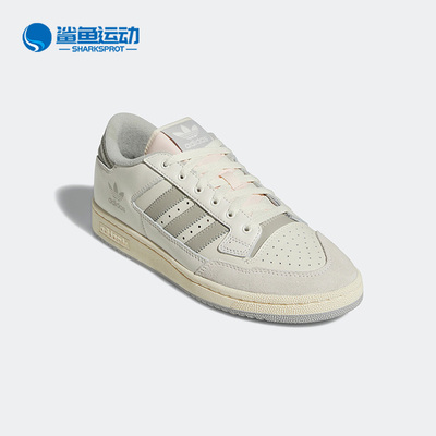 阿迪达斯男女篮球鞋GX2213