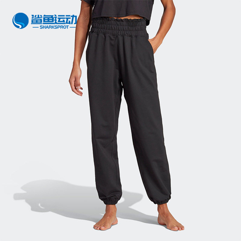 Adidas/阿迪达斯正品新款女子宽松瑜伽运动长裤HS8122