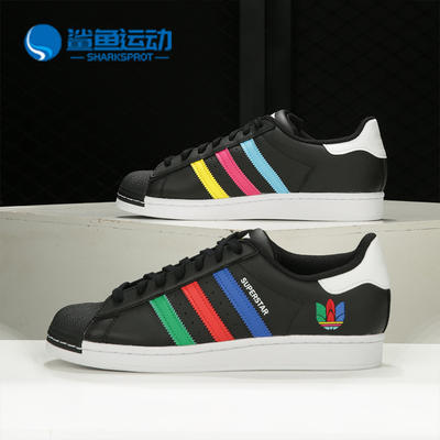 阿迪达斯男女运动板鞋FU9520