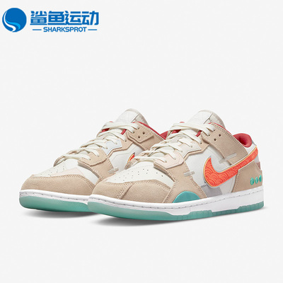 耐克男子运动板鞋DQ4975-181