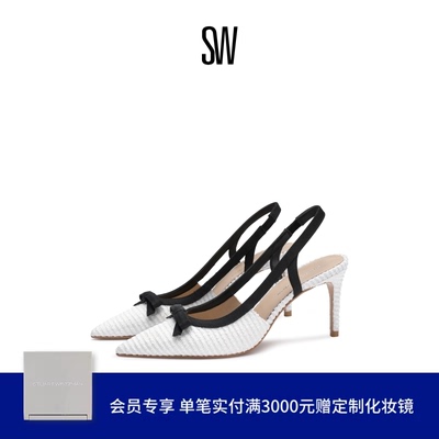 SW尖头细跟蝴蝶结拼接高跟鞋