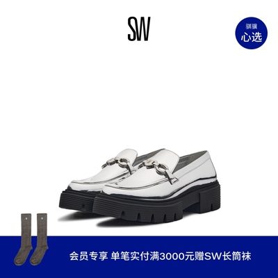 SW爱心扣饰厚底乐福鞋女小皮鞋