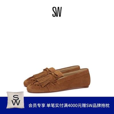 SW圆头平底浅口单鞋平底鞋女