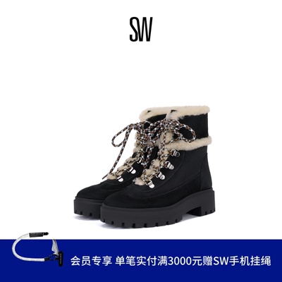 SW厚底圆头系带时尚短筒靴女