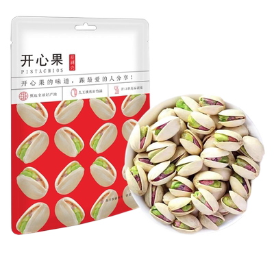 pregnant food Mixed Pistachio nuts 美国开心果孕妇坚零食