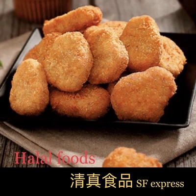 chickenbreastnuggets冷冻