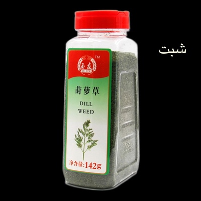 Dill weed seasoning spices herb 莳萝草叶 142g