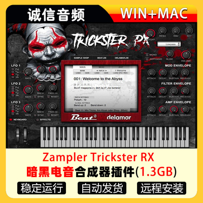 暗黑电音合成器插件Zampler Trickster RX WiN+MAC