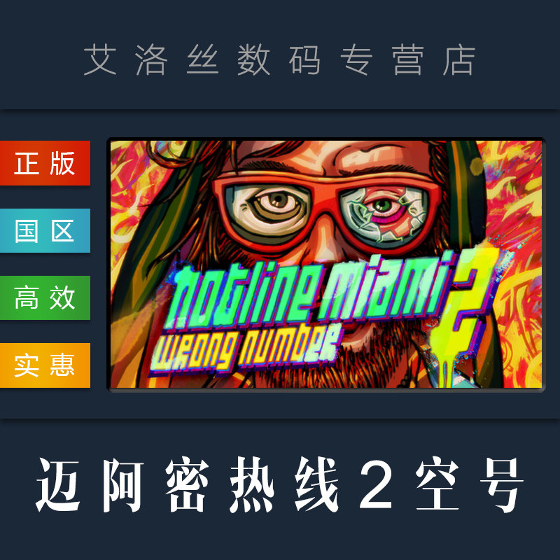 第七史诗初始亚服国际服epic7自选五星开局光暗帝暗法水扇蕾姆萌王史瑞杰斯限定火奶偶像可改名自抽石头号_虎窝淘