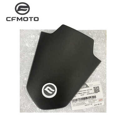 450SR大灯上盖板护板装饰