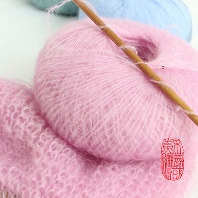 九色鹿新品亮片马海毛编织手编线