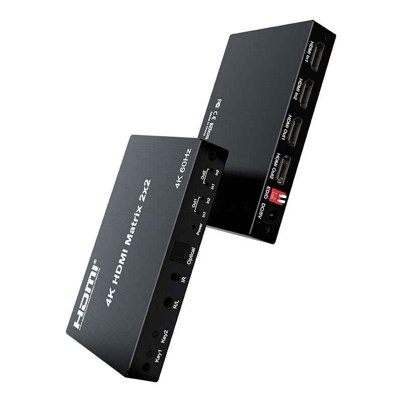 4K60hz高清HDMI矩阵二进二出切换器2x2分配器电脑转电视双屏显示