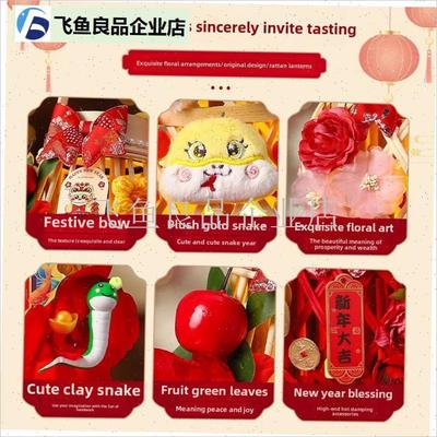 灯笼儿童幼儿园手工nDIY材料包藤竹手持灯笼照片道具灯笼挂饰,