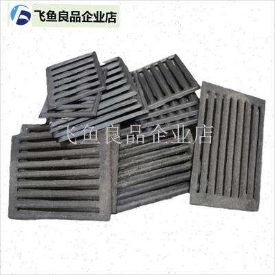 炉箅子生铁炉塞炉栅圆形炉条炉z底方形炉桥炉排炉底锅炉篦子耐高,