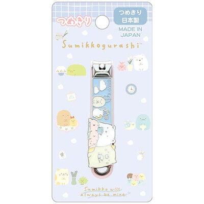 日本SanX正品Sumikko Gurashi角落生物 白熊&小貓不鏽鋼指甲鉗