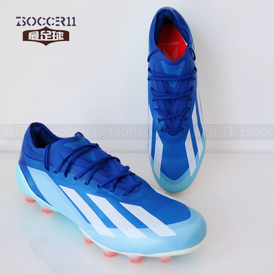 阿迪达斯高端人草足球鞋