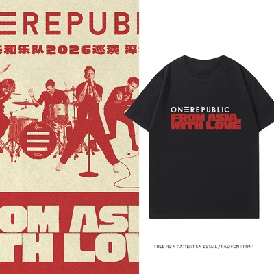 OneRepublic共和时代演唱会周边短袖T恤男女同款摇滚半袖夏季衣服