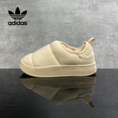 Adidas阿迪达斯PUFFYLETTE J三叶草时尚运动休闲一脚蹬棉鞋IG7707