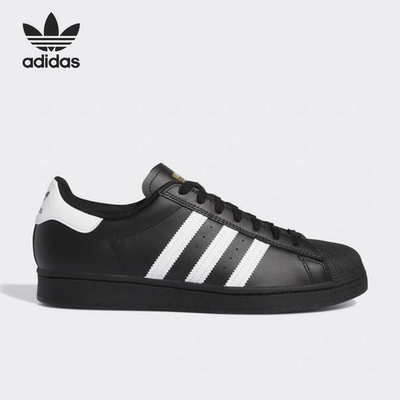 AdidasSUPERSTARADV低帮板鞋