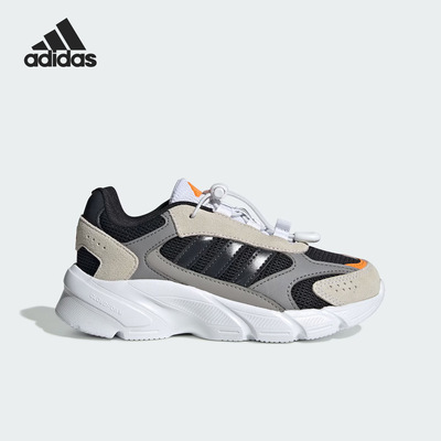 Adidas阿迪达斯儿童舒适休闲鞋