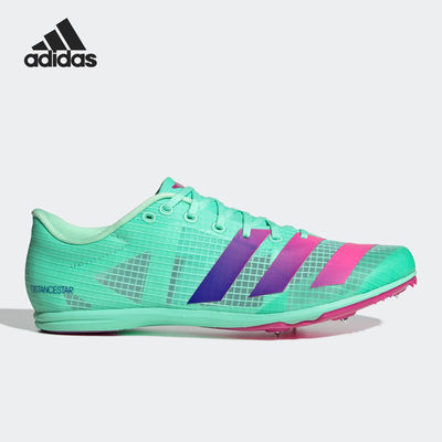 Adidas阿迪达斯DISTANCESTAR男女款田径比赛运动跑步钉鞋 GV9078