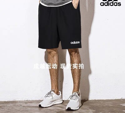Adidas/阿迪达斯短裤透气