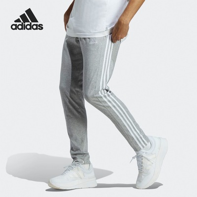 阿迪达斯男三道杠透气运动长裤