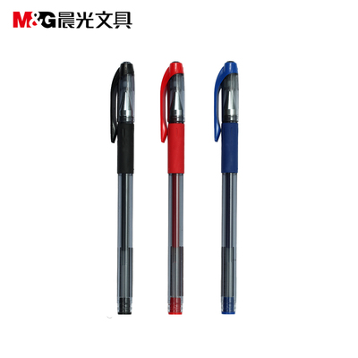 晨光AGP63201盒装细字财务中性笔