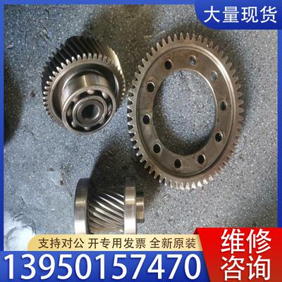 议价奔腾B30变速箱波箱输入轴中间轴盆齿，拆车，几乎没有