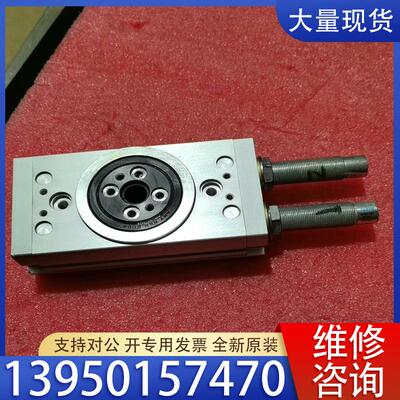 议价FESTO旋转气缸，摆动气缸DRRD-25-18