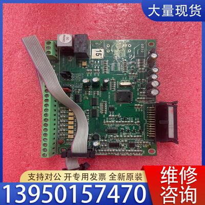 议价KZ-8000-C SAJ三晶变频器主板  CP