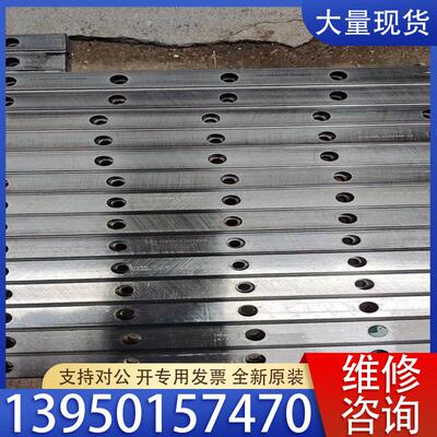 议价HlWIN   EGR20C  EGH20C  HGR2