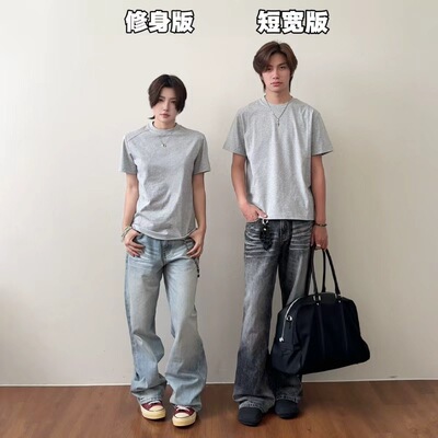 口粮系列250g索罗娜薄荷基凉感正肩版型纯色圆领短袖t